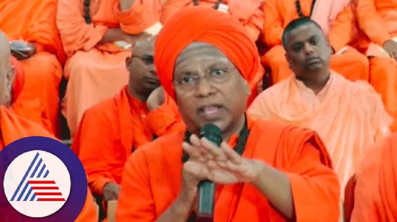 ಶರಣರ ವಚನಗಳಿಗೆ ಬೆಲೆ ಕಟ್ಟಲು ಸಾಧ್ಯವಿಲ್ಲ; ಡಾ. ಸಿದ್ದರಾಮ ಸ್ವಾಮೀಜಿ - You ...