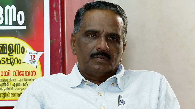 George M Thomas : സർക്കാരിലേക്ക് കണ്ടുകെട്ടേണ്ട ഭൂമി മുൻ എംഎൽഎ ...