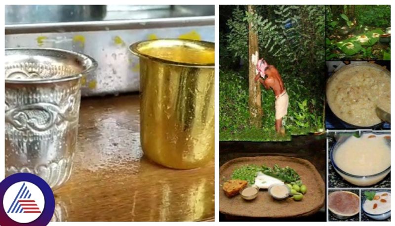 Aati Amavasya 2023: ತುಳುನಾಡಿನಲ್ಲಿ ಆಟಿ ಕಷಾಯ ಕುಡಿಯುವ ದಿನ, ಏನಿದು ಪಾಲೆದ ...