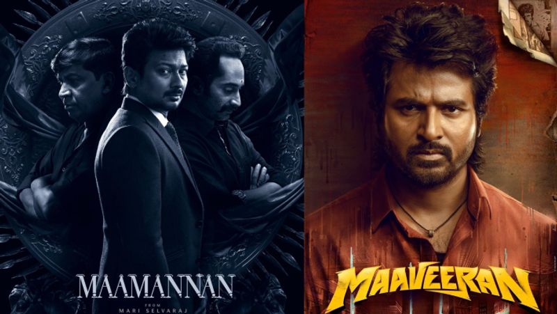 Maamannan OTT release date : தியேட்டர்களை ஆக்கிரமித்த மாவீரன்... வேறுவழியின்றி ஓடிடிக்கு சென்ற ...