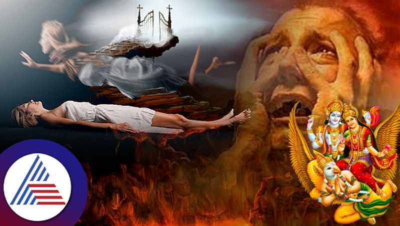 warning signs of death in hinduism : மரணம் உங்களை நெருங்குவதைக் ...