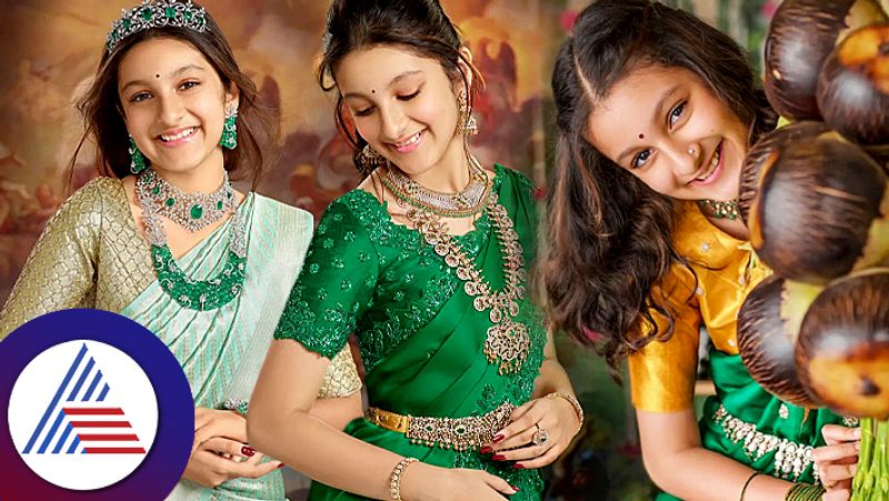 ಮಹೇಶ್ ಬಾಬು ಮಗಳ ಹಾಫ್ ಸ್ಯಾರಿ ಸೆರಮನಿ: ಸಿತಾರಾ ಹುಟ್ಟಿಹಬ್ಬದ ಸ್ಪೆಷಲ್! | Mahesh ...