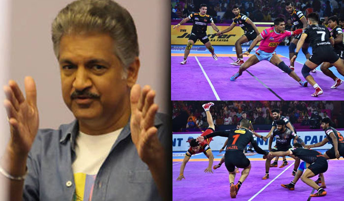 आनंद महिंद्रा ने यूं बदल दी कबड्डी की किस्मत, अब क्रिकेट के बाद दूसरा ...