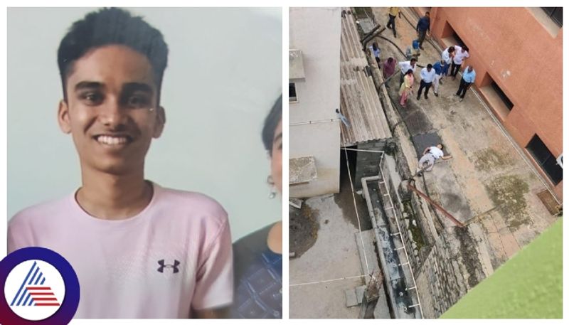 Bengaluru: ವಿದ್ಯಾರ್ಥಿ ಆತ್ಮಹತ್ಯೆಗೆ ಕುಮ್ಮಕ್ಕು ನೀಡಿಲ್ಲ, ಪಿಇಎಸ್ ...