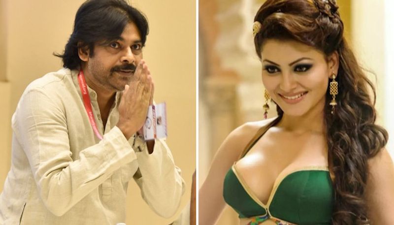 Oops Moment! Urvashi Rautela gets trolled for calling Pawan Kalyan CM of Andhra Pradesh; read ...