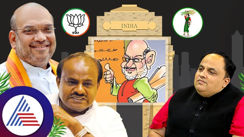 India Gate: ದಳ-ಬಿಜೆಪಿ ಮೈತ್ರಿ ಮಾತುಕತೆ ಸದ್ಯಕ್ಕೆ ಸ್ಥಗಿತ..! | India Gate Article By Prashanth Natu ...