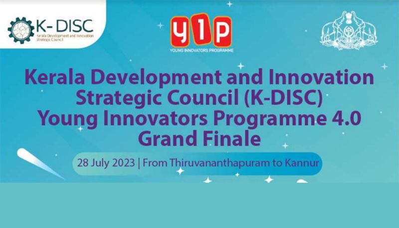 YIP ഗ്രാൻഡ് ഫിനാലെ കണ്ണൂരിൽ മുഖ്യമന്ത്രി ഉദ്ഘാടനം ചെയ്യും - Young ...