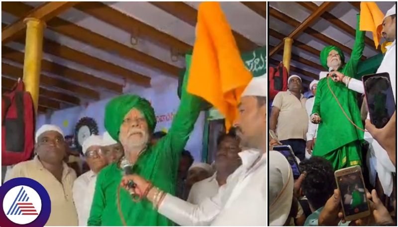 ಮುಸ್ಲಿಂ ದರ್ಗಾದಲ್ಲಿ ಕೇಸರಿ ವಸ್ತ್ರವೇ ಗೆಲ್ಲುವುದಾಗಿ ಭವಿಷ್ಯ ನುಡಿದ ಲಾಲಸಾಬ್ ...