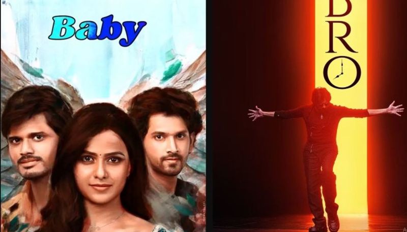 షాకింగ్: థియేటర్స్ లో ‘బ్రో’ని తీసేసి ‘బేబీ ’ ?! - Pawan Bro Theaters ...