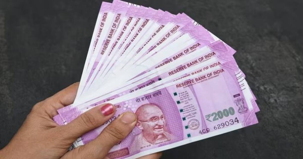 दो हजार रुपये के नोटों को बदलने का एक और मौका Rbi ने 7 अक्टूबर तक दी