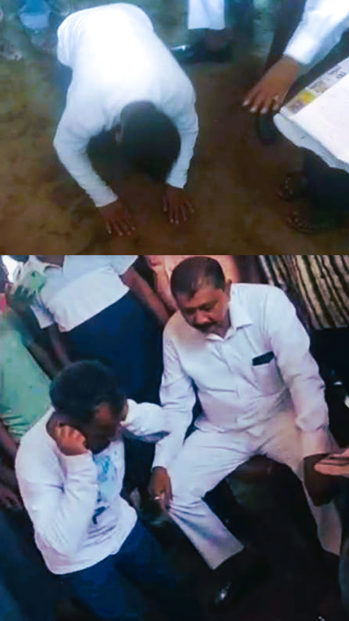 एक्स MLA की पंचायत में इस युवक से क्यों थूक चटवाया गया? - dirty video kand in jharkhand former ...