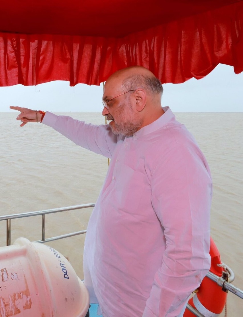 क्या है हरामी नाला, क्यों इतनी खतरनाक जगह पहुंचे गृहमंत्री अमित शाह | Union Minister Amit Shah ...