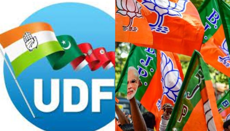 കിടങ്ങൂരിൽ യുഡിഎഫ് - ബിജെപി സഖ്യം, ഇടതുമുന്നണിക്ക് പഞ്ചായത്ത് ഭരണം നഷ്ടമായി - UDF BJP alliance ...