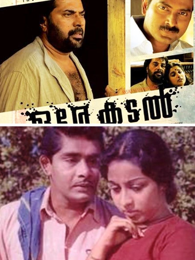 'Chemmeen' to 'Ore Kadal': 7 Malayalam movies based on classic novels ...