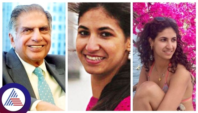 Ratan Tataಗೆ Maya Tata ಉತ್ತರಾಧಿಕಾರಿ?, ಟಾಟಾ ಸಮೂಹಕ್ಕೆ ಮಹಿಳಾ ಅಧಿಪತ್ಯ ...