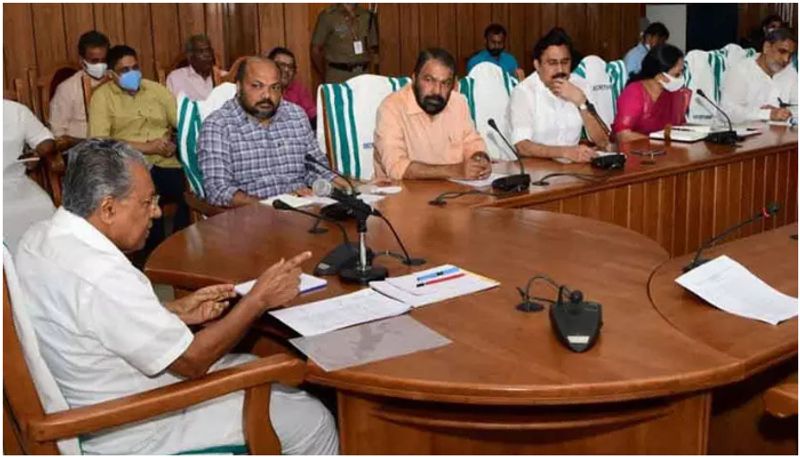 Kerala Health System Improvement Programme 2424.28 കോടി വായ്പയെടുക്കാ ...