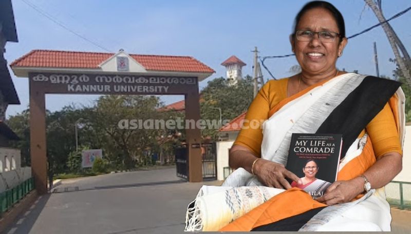 Row over CPM MLA KK Shailaja's biography being included in Kannur ...