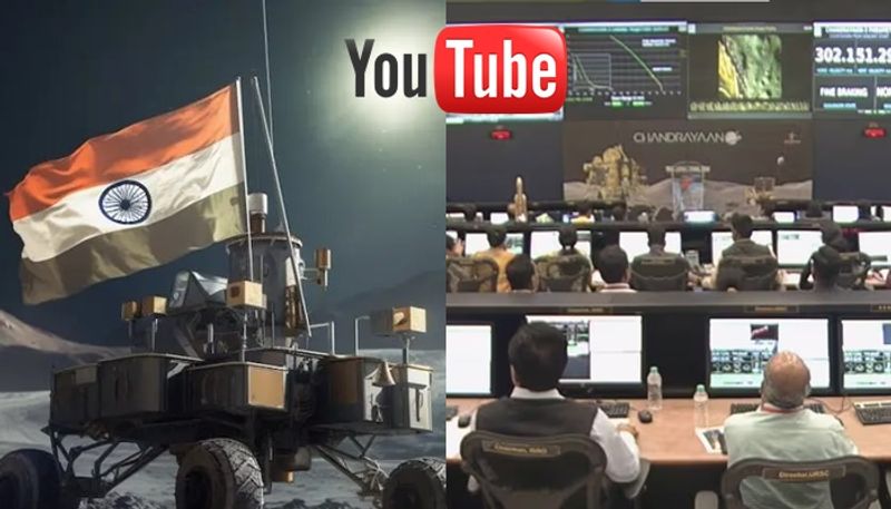 Most Viewed YouTube Live Streams Of All Time: ಇಲ್ಲಿಯೂ ಇಸ್ರೋ ದಾಖಲೆ ...