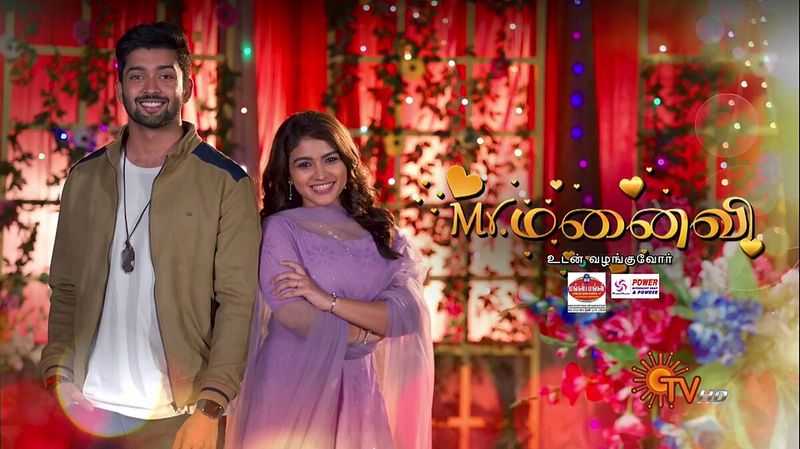 Debjani Modak replace Shabana in Mr Manaivi Serial : மிஸ்டர் மனைவி ...