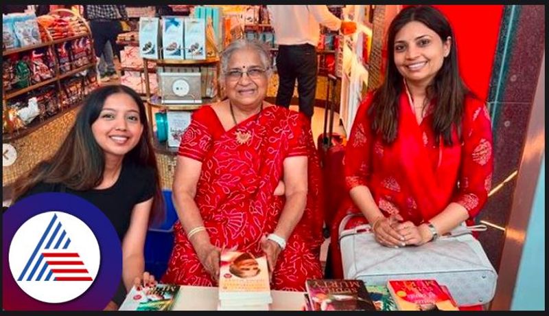 ವಿಮಾನ ನಿಲ್ದಾಣದ ಬುಕ್ ಅಂಗಡಿಯಲ್ಲಿ ಸುಧಾ ಮೂರ್ತಿ; ವಿಜಯ್ ಪ್ರಕಾಶ್ ಪತ್ನಿ, ಪುತ್ರಿ ...