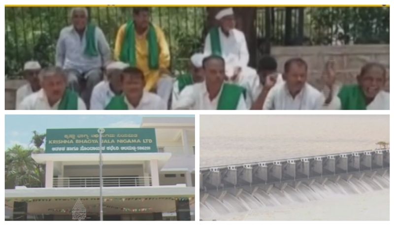 KBJNL ಶಿಫ್ಟ್‌ಗೆ ಆದೇಶವಿದ್ರೂ ಎಂಡಿ ಕಳ್ಳಾಟ: ಬೆಂಗಳೂರಿನ ಕಚೇರಿಗೆ ವಿಜಯಪುರ ರೈತರ ...