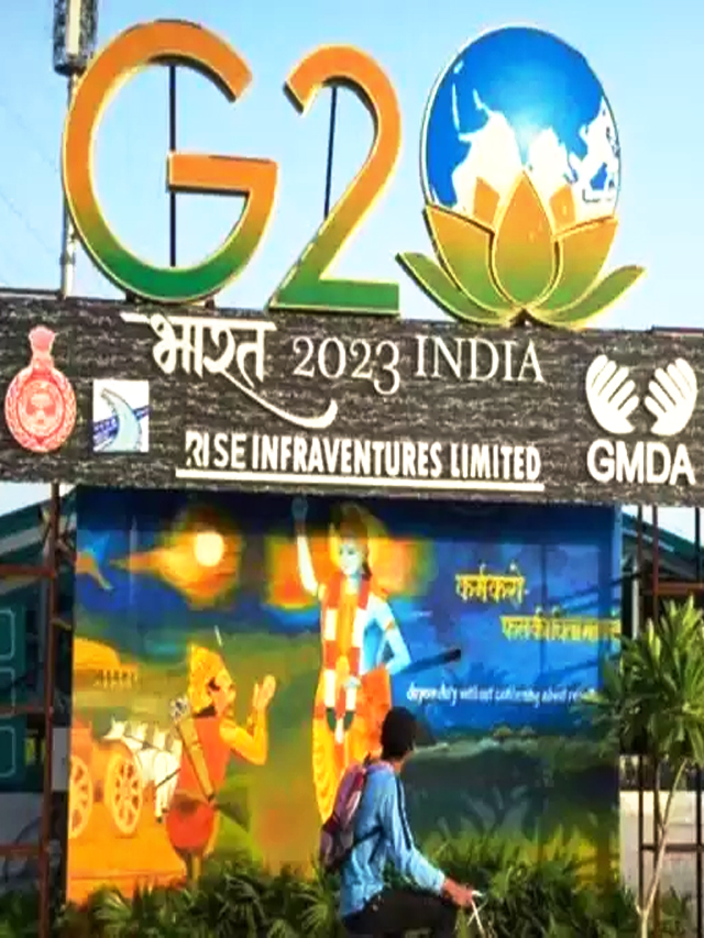 G20 Summit: कमल के साथ पृथ्वी, आखिर क्या संदेश देता है जी20 का LOGO ...