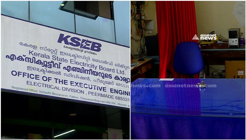 Kerala: KSEB staff's mass casual leave for trip leads to 16-hour power failure