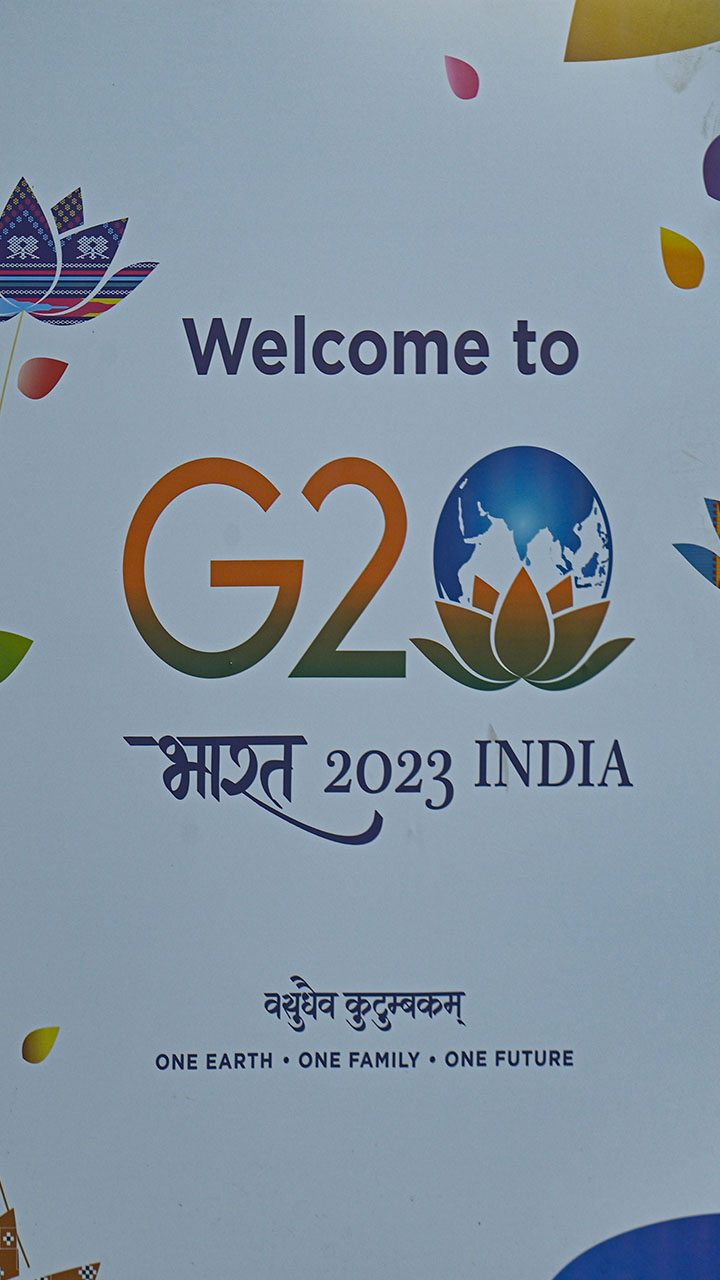 G20 Summit: क्या है 'वसुधैव कुटुम्बकम', ये किस ग्रंथ से लिया गया है ...