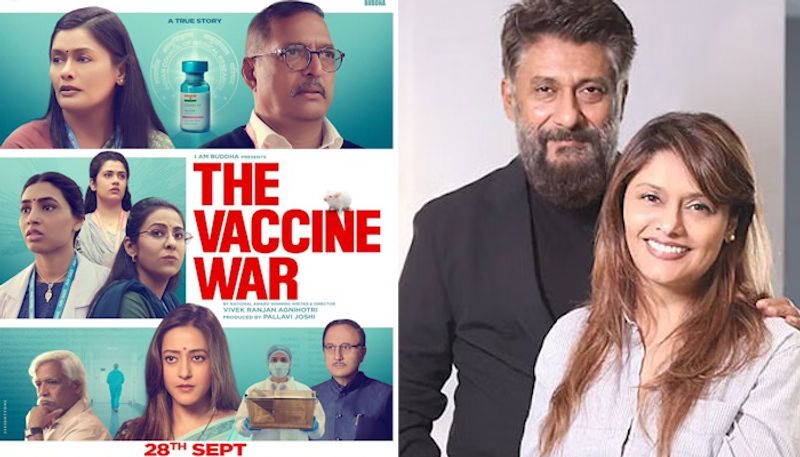 'The Vaccine War' poster OUT; Vivek Ranjan Agnihotri, Pallavi Joshi's film gets thumbs up from ...