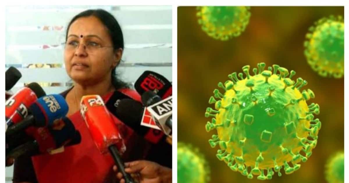 Nipah virus confirmed again in kerala Says Veena George : കോഴിക്കോട് ... Nipah virus confirmed again in kerala Says Veena George : കോഴിക്കോട് ...