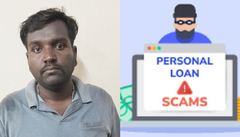 വായ്പ തരാം, വനിതാ ഗ്രൂപ്പിലെ അംഗങ്ങളെ പറഞ്ഞ് വിശ്വസിപ്പിച്ചു; 24 പേരി ...