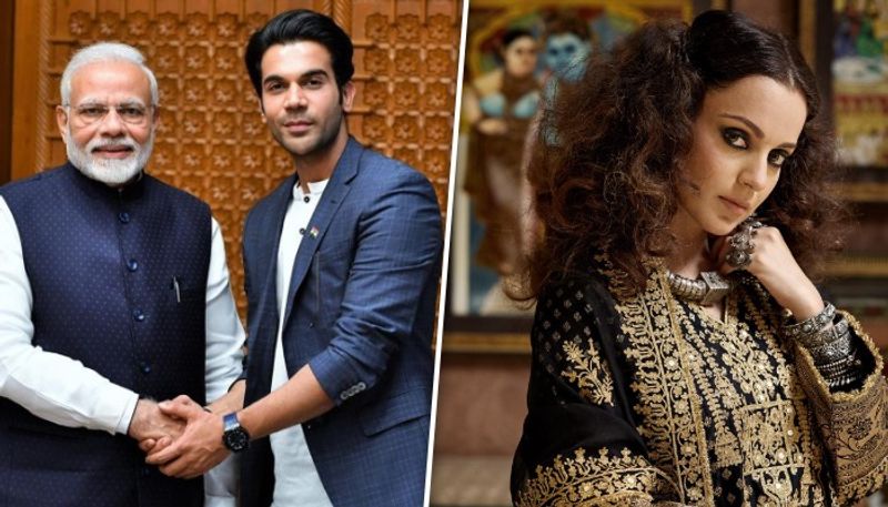Happy Birthday PM Narendra Modi: Kangana Ranaut, Rajkummar Rao pen heartfelt wishes - Asianet ...