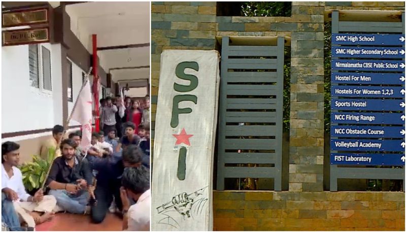 SFI Protest latest news 'കിടപ്പ് സമരം', എസ്എഫ്ഐയുടെ നേതൃത്വത്തി ...