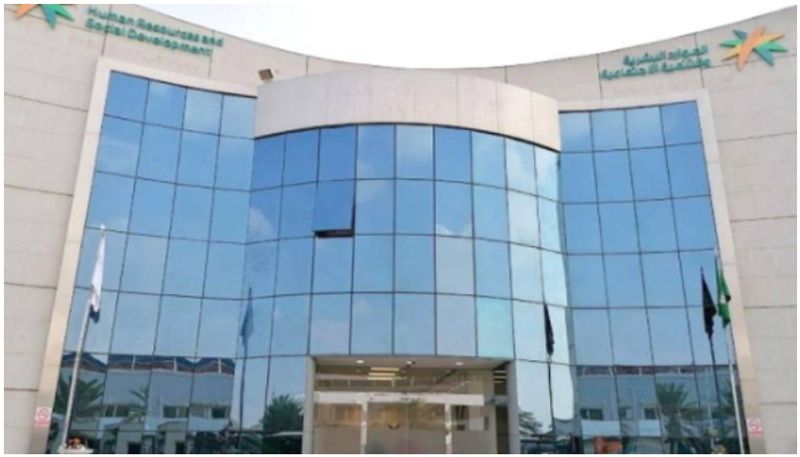 സൗദിയിൽ തൊഴിലാളി-തൊഴിലുടമ തർക്കങ്ങൾക്ക് ഓൺലൈനായി പരിഹാരം തേടാം ...