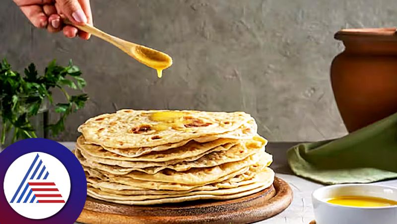 Health Benefits of Ghee: ರೊಟ್ಟಿ-ತುಪ್ಪ ಹಾಕಿ ತಿಂದ್ರೆ ತೂಕ ಹೆಚ್ಚಾಗುತ್ತಾ ...