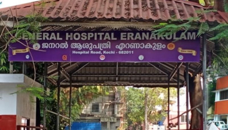 Kerala Ernakulam General Hospital Creates Record By Performing 28