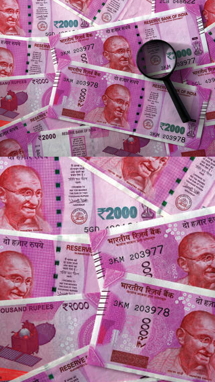 बाजार में अब भी मौजूद हैं 7581 करोड़ मूल्य के 2000 वाले नोट, जानें RBI ...