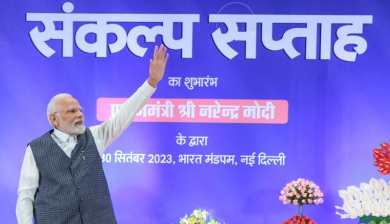 'Symbol of success of Team Bharat...' PM Modi at ‘Sankalp Saptaah ...
