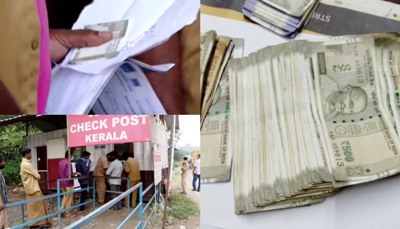 വാളയാറിൽ ആകെ പിടിയിലായ എംവിഡി ഉദ്യോഗസ്ഥർ 55 പേർ, ഇതിൽ രണ്ടാം തവണ 23 പേ ...