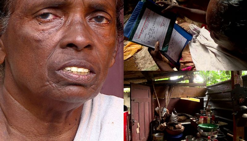 Kerala: Pullad Bank refuses to repay money to woman amounting to Rs 20 ...