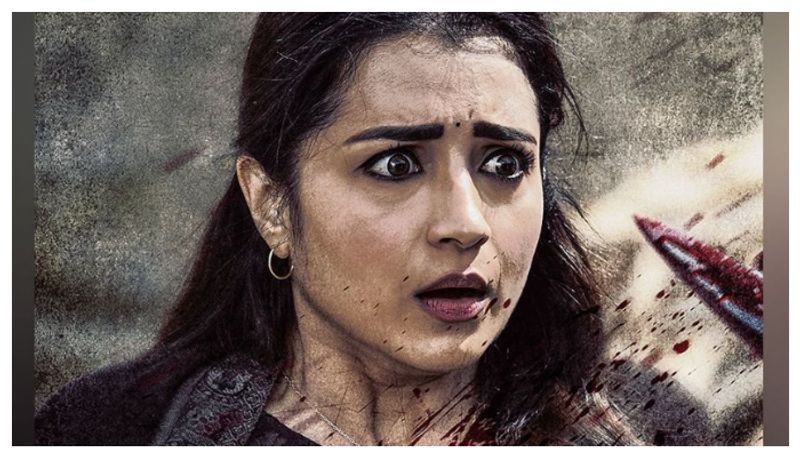 Leo : First look poster of Trisha Krishnan OUT; Check