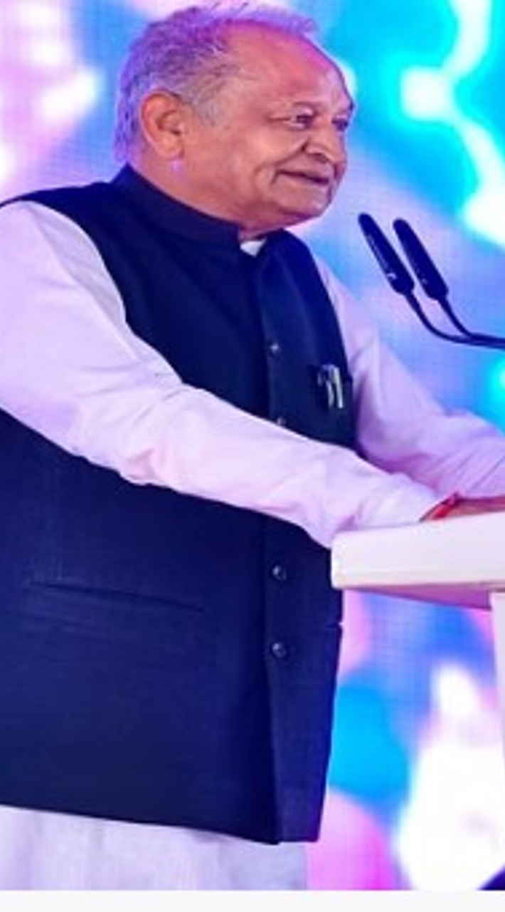 मिशन 2030 का विजन डॉक्यूमेंट जारी, जानें कैसा होगा गहलोत का राजस्थान - cm ashok gehlot released ...