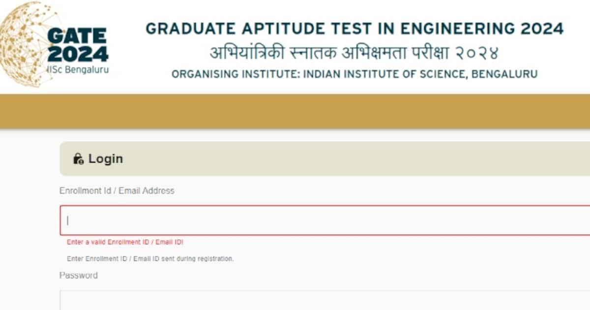 GATE 2024 registration डेट फिर बढ़ गई है। gate2024.iisc.ac.in पर इस ... GATE 2024 registration डेट फिर बढ़ गई है। gate2024.iisc.ac.in पर इस ...