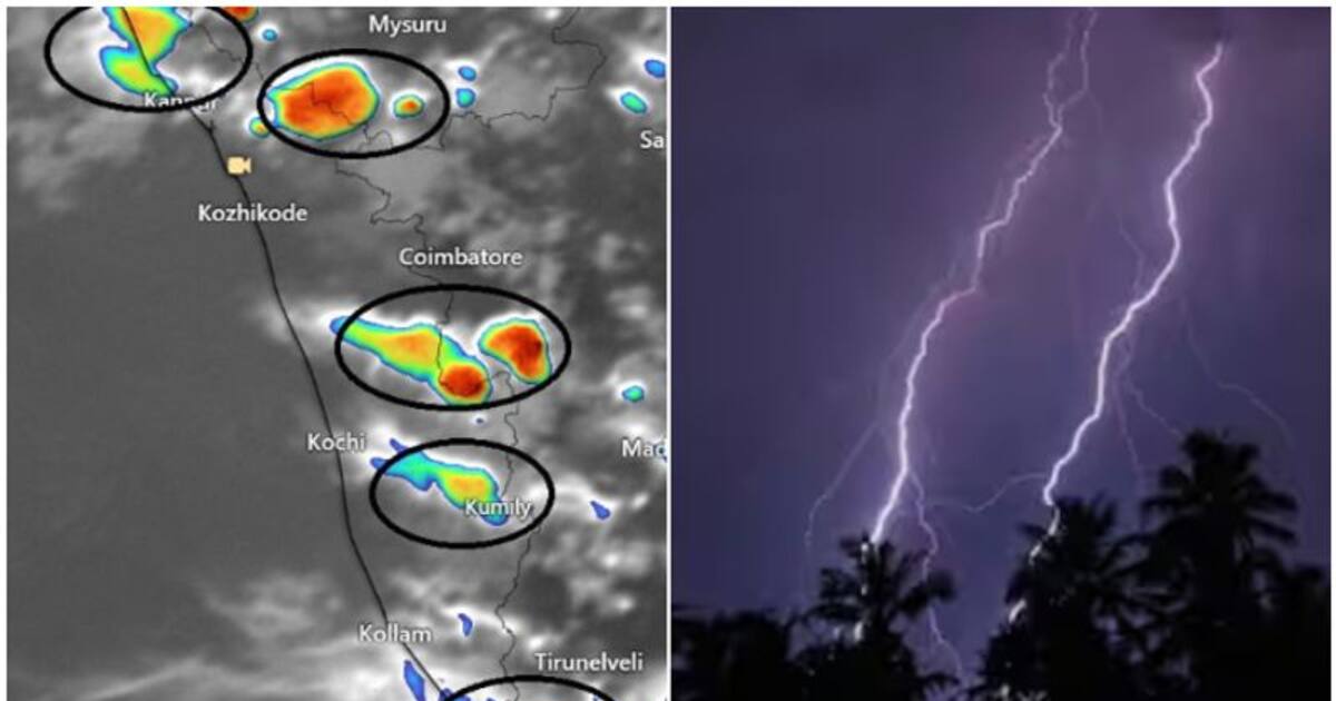 Weather: IMD revises rain alert in Kerala; orange alert in 3 districts ... Weather: IMD revises rain alert in Kerala; orange alert in 3 districts ...