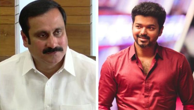 Anbumani Ramadoss Thanked Vijay : "நன்றி நண்பரே".. அலைபேசியில் ...