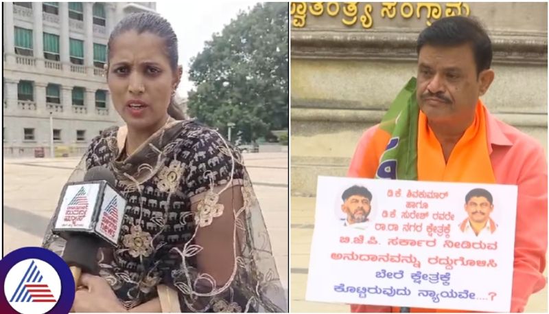 MLA Muniratna in Double trouble : ಸರ್ಕಾರದ ಅನುದಾನವೂ ಇಲ್ಲ, ವಿದ್ಯಾ ಹಿರೇಮಠ್ ...