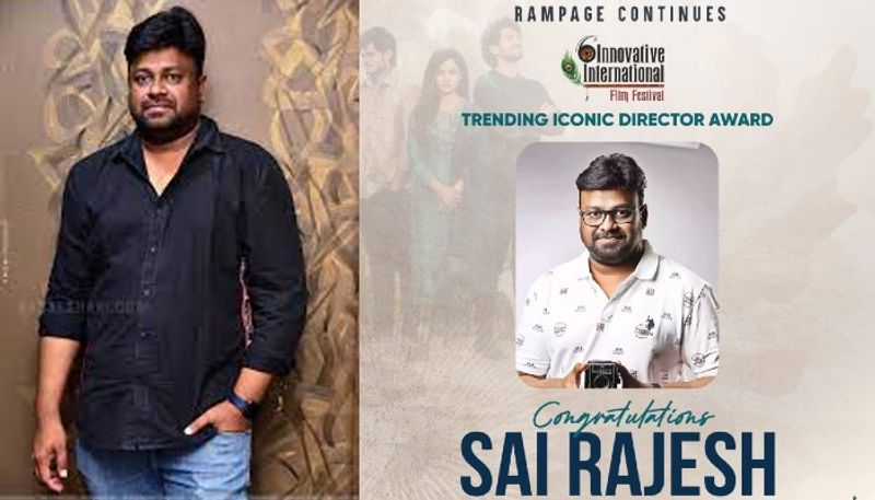 బేబీ దర్శకుడికి అరుదైన గౌరవం, బేబి దర్శకునికి ట్రెండింగ్ ఐకానిక్ ...