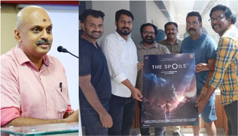 യൂനിഫോമിലല്ല, പുതിയ 'റോളിൽ' ശ്രീജിത്ത് ഐപിഎസ്! 'ദി സ്പോയിൽസ്' ഫസ്റ്റ് ...