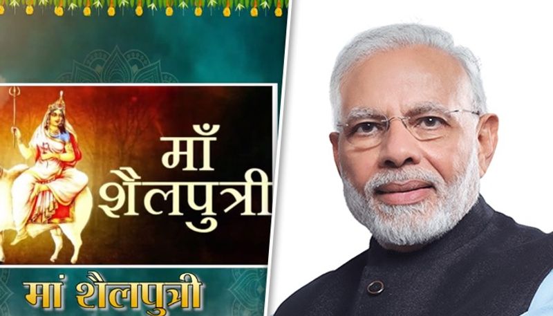 Navratri 2023: PM Narendra Modi sends wishes to the country, see post ...