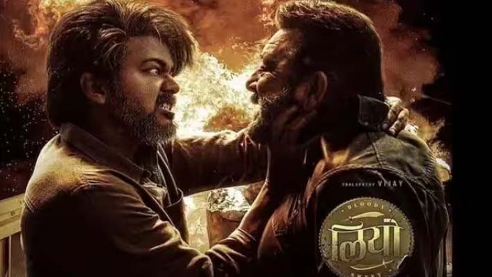 Leo LEAKED: Vijay, Lokesh Kanagaraj's film out on Tamilrockers ...